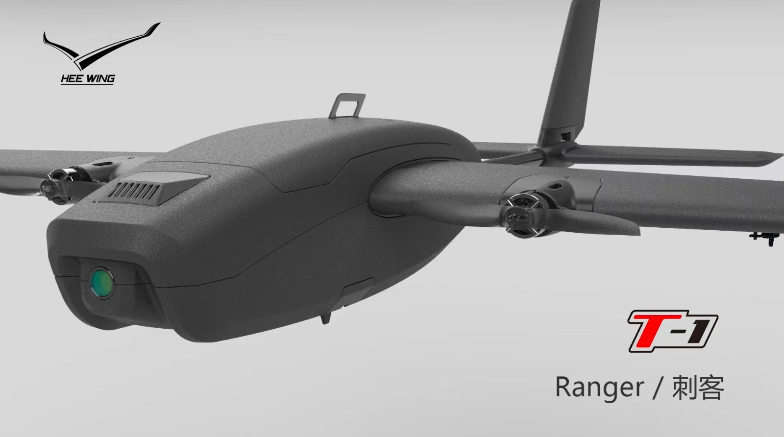 Fimi Manta VTOL Drone - Fimi Manta VTOL İHA - Fimi Türkiye